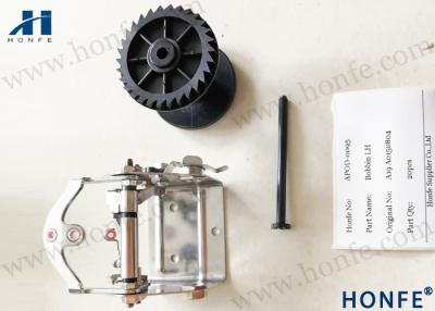 China Picanol Loom Spare Parts Express Delivery With Various Packages for sale