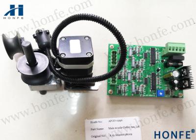 China Cutter Assm Middle Picanol Loom Spare Parts For Air Jet Loom for sale