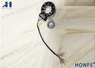 China Express Delivery Picanol Loom Spare Parts for Weaving Loom Silver for sale