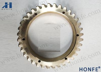 China Different Packages Sulzer Loom Spare Parts with Honfe No. PS0377 for sale