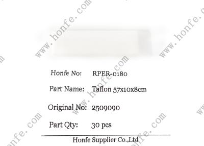 China Taflon 2509090 2573082 57x10x8cm Panter Rapier Looms for sale