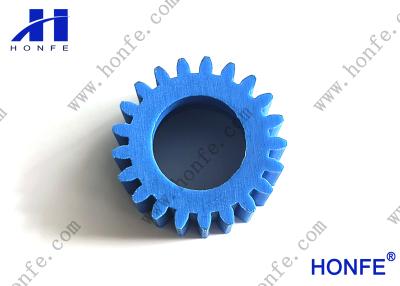 China Nylon Gear 620277 Tsudakoma Air Jet Weaving Loom Parts High Quality for sale