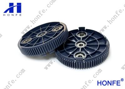 China Gear BE154359 Picanol Air-jet Weaving Loom Parts Textile Machinery High Quality for sale