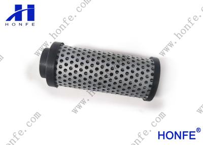 China Filter CPNC110 CPNC100 TM Rapier Looms Somet Series Weaving Loom Parts High Quality Textile Machinery for sale