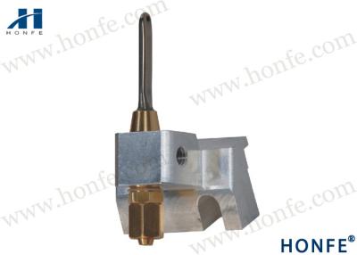 China ReLay NozzLe 785021/72967N  Loom Spare Parts Textile Machinery Spare Parts for sale