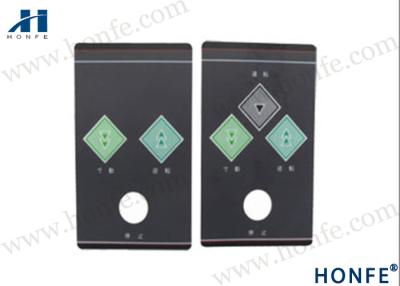 China Membrane 627B64/627B65 Tsudakoma ZA203/205/209 Air Jet Loom Parts for sale