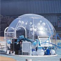 China Smart Customized Igloo Rain Customized Garden Igloo IEC 61558 Certified for sale