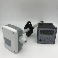 China 0-5V 4-20mA Nitrogen Gas Soot Exhaust Pipe Air Flow Wind Speed Sensor for Industrial for sale
