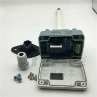 China HVAC Testing Simplified IVANPER Wind Speed Direction Sensor for Duct Speed for sale