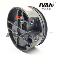 China Customizable 560g Pressure Differential Meter for Precise Measurements and Monitoring for sale
