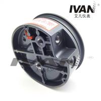 China Customizable 560g Pressure Differential Meter for Precise Measurements and Monitoring for sale