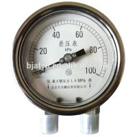 China ODM Customizable All Stainless Steel High Static Pressure Differential Pressure Gauge for sale