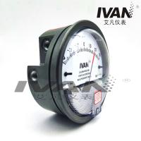 China Standard High Precision AF-2000 Differential Pressure Gauge for 20-140° F Connections for sale
