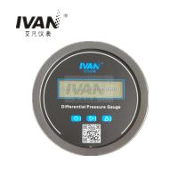 China 200mbar/20000Pa Digital Differential Pressure Gauge with Alarm and LED Display for sale