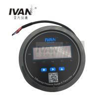 China 200mbar/20000Pa Digital Differential Pressure Gauge with Alarm and LED Display for sale
