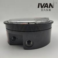China OEM Micro Low Differential Pressure Gauge For Air Pressure Gauge for sale