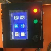 China Customized Electronic Air Duct Leakage Tester for Positive and Negative Pressure Check for sale