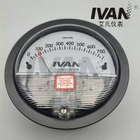 China Plastic Micro Low Differential Pressure Gauge For Air Pressure Gauge Plastic Material for sale