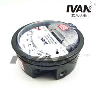 China Manometer Differential Pressure Gauge For Precise Pressure Measurement for sale