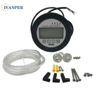 China 4-20mA Output Micro Differential Pressure Meter with ±2%FS Accuracy and High Precision for sale