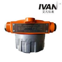 China 316L Stainless Steel RS485 Modbus Explosion-proof Wind Speed Sensor for Wind Turbines for sale