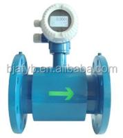 China OEM Supported Liquid Control Electromagnetic Water Flow Meter Magnetic Flowmeter for sale