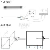 China Output 4-20mA/0-10V AF104C Air Duct Wind Speed Sensor for HVAC Customization Range for sale