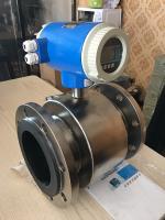 China Highly Variable Magnetic Flowmeter for Monitoring Water Flow in Industrial Processes for sale