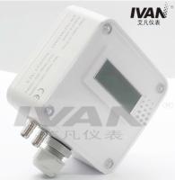 China Air Adjustable Differential Pressure Transmitter with IP 65 Protection and LCD Display for sale
