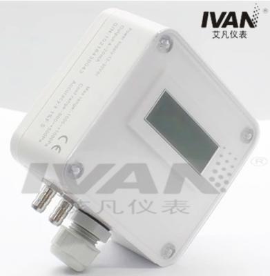 China Air Adjustable Differential Pressure Transmitter with IP 65 Protection and LCD Display for sale