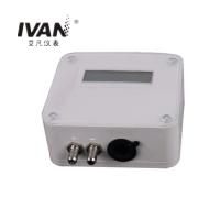 China Air Adjustable Differential Pressure Transmitter with IP 65 Protection and LCD Display for sale