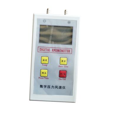 China 5-Minute Preheating and High Precision Digital Pressure Anemometer with 1pA Resolution for sale