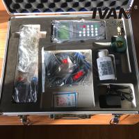 China Customized Support DN15 DN6000mm Ultrasonic Flow Meter for Net Total Calculation for sale
