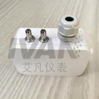 China IVANPER 0.5% F.S Air Differential Pressure Transmitter 4 20ma with High Accuracy for sale