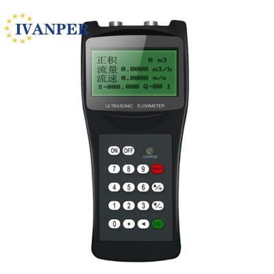 China Measuring Principle Atomic Physics Portable Ultrasonic Flowmeter for Liquid Flow for sale