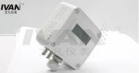 China 16-30V DC High Precision Differential Pressure Transmitters with Digital Display ±10000pa Pressure Range for sale