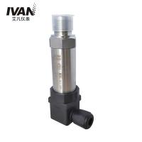 China Industrial 4-20mA Pressure Transmitter Customization RoHS Certificate for sale