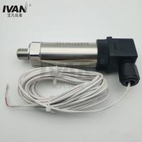 China OEM Supported RS485 Pressure Transmitter for Steam Pressure Measurement and Control for sale