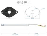 China OEM Supported Industrial Micro Wind Speed Sensor For Industrial Production for sale