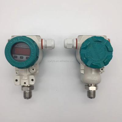 China 2088 Water Level Integrated Input Pressure Transmitter Level Gauge The Perfect Solution for sale