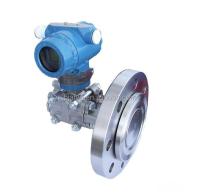 China 4 20mA HART Differential Pressure Transmitter for Customized Industrial Applications for sale