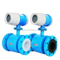 China High Accuracy Sewage Electric Flowmeter with 4-20 mA Output Wastewater Flow Monitoring for sale