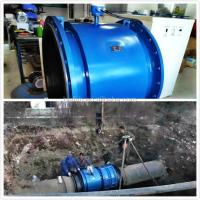 China Electromagnetic Digital Display Sewage Pipeline Flowmeter with Precision Measurement for sale