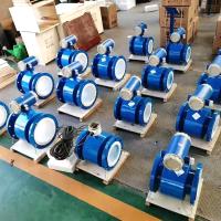 China Precision Sewage Pipeline Flowmeter Intelligent Digital Display for Accurate Readings for sale