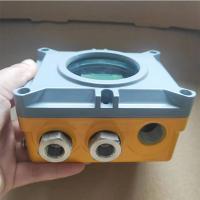 China Industrial Explosion-proof Air Speed Transmitter for Duct Air Flow Velocity Monitoring for sale