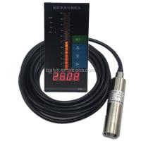 China Industrial Grade Inserted Wells Liquid Level Transmitter with Customized ODM Support for sale