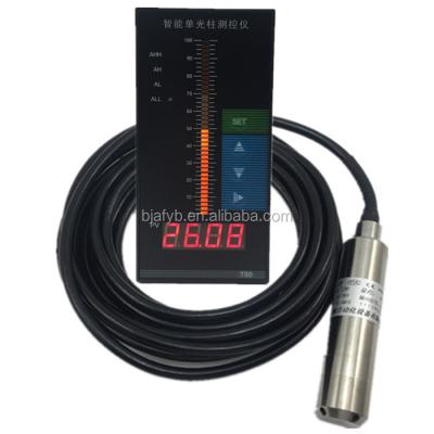 China Industrial Grade Inserted Wells Liquid Level Transmitter with Customized ODM Support for sale