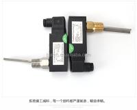 China Water Flow Switch for Air Condition -40C-90C Temperature Range Stainless Steel Material for sale