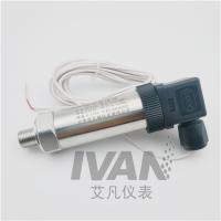 China 316L Diaphragm 4-20mA Water Pump Pressure Level Transmitter for Industrial Applications for sale