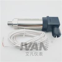 China 316L Diaphragm 4-20mA Water Pump Pressure Level Transmitter for Industrial Applications for sale